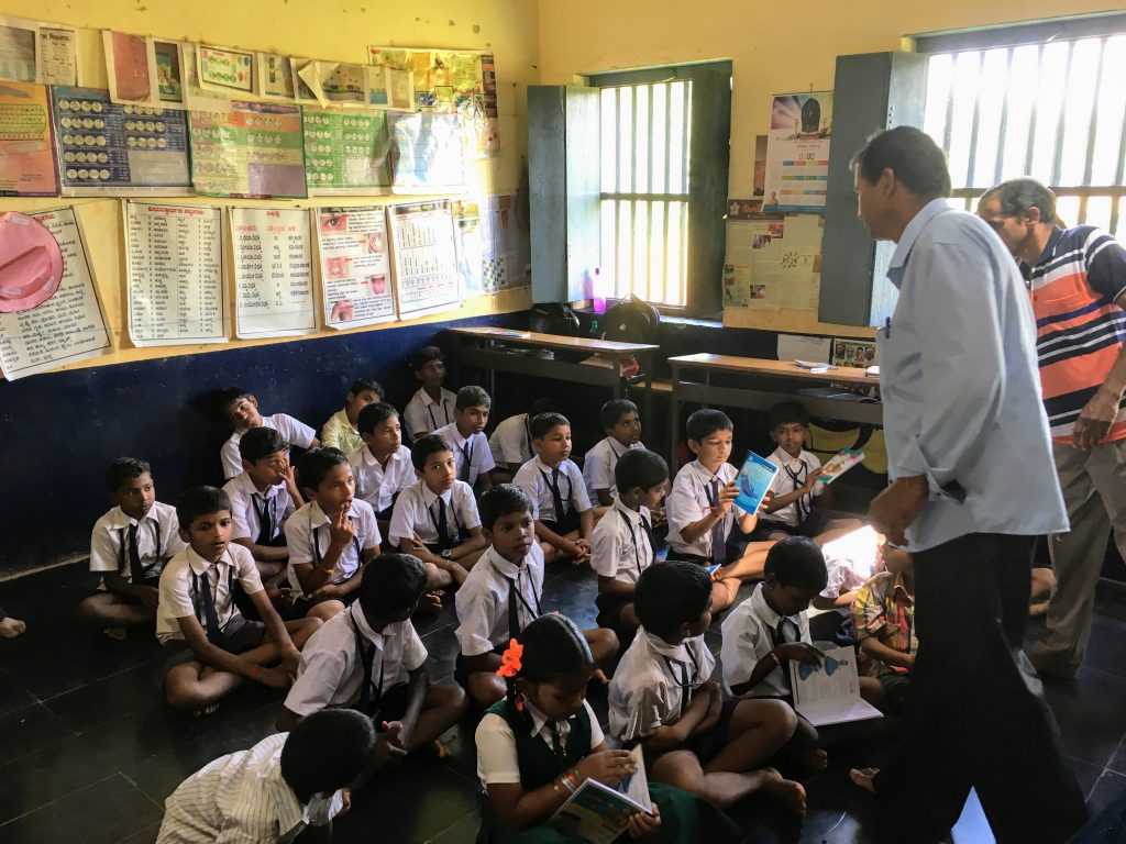 Gallery - Honavar Foundation